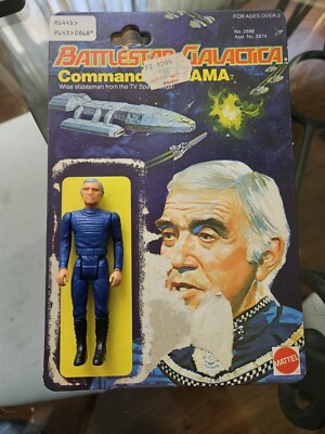 1978 MATTEL BATTLESTAR GALACTICA COMMANDER ADAMA FIGURE & NICE CARDBACK ...