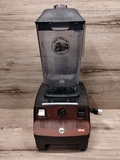 Vitamix Blender MAXIMUM Performance MP VM0115E Commercial Smoothie ...