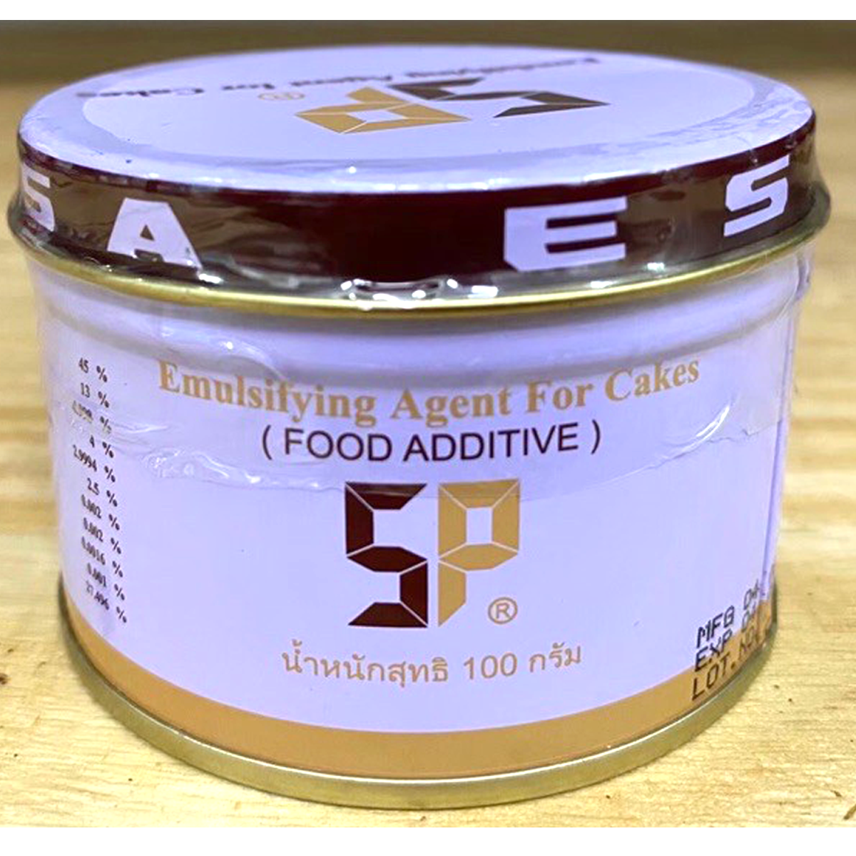 100g SP Emulsifying Agent for Cakes Bakery Sponge Cake HH | eBay Australia