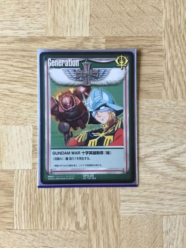 Gundam War Char Aznable Cross Hero Medal Green Card Playable | eBay