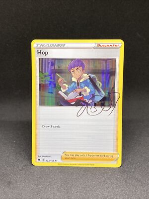 Pokémon TCG Hop Crown Zenith 133/159 Holo Holo Rare | eBay