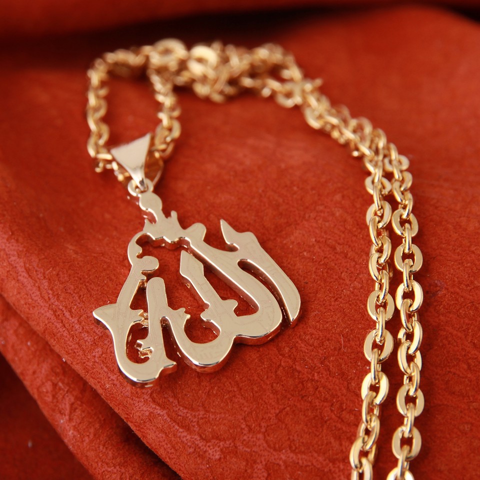 Small Engraved Gold Pt Allah Necklace Islamic Muslim Chain Quran Gift ...