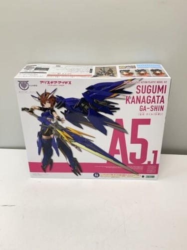 Kotobukiya Plastic Model Alice Gear Aegis Kanagata Sugumi Erm66 | eBay