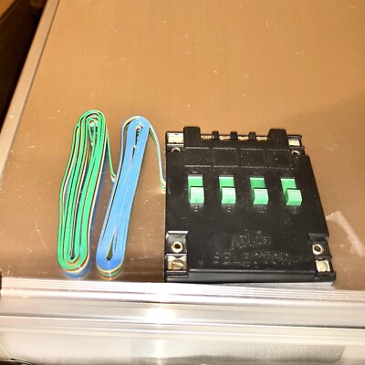 Atlas selector 215 | eBay