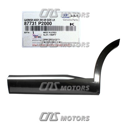 ⭐GENUINE⭐ Kia Sorento 2021-2023 for Rear Door Molding Garnish DRIVER ...