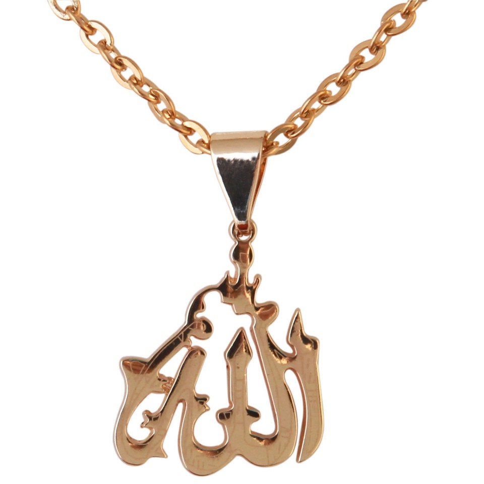 Small Engraved Gold Pt Allah Necklace Islamic Muslim Chain Quran Gift ...
