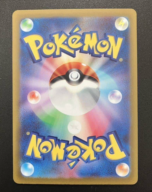 Pokemon Card 2023 Pokemon Classic Lapras 008/032 CLK Holo NM Japanese ...