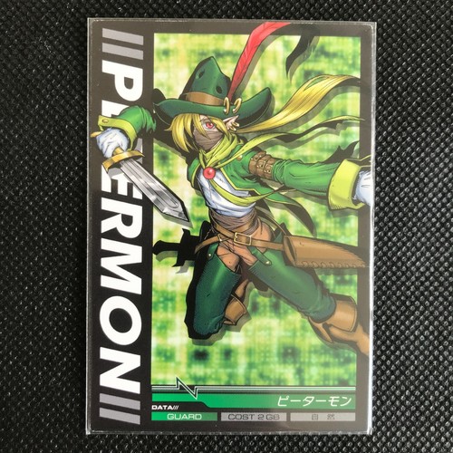 Petermon Digimon Gintrix card game Made in Japan Anime Rare BANDAI F/S ...