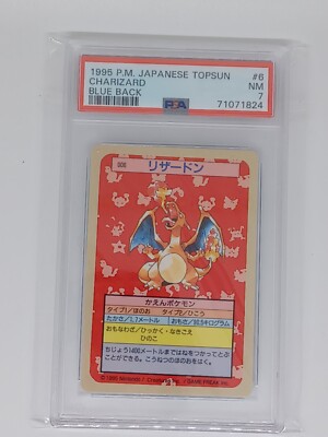 1995 japanese pokemon topsun charizard blue back psa 7 | eBay