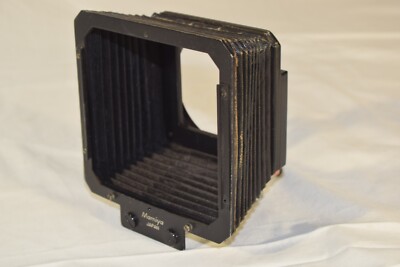 Mamiya Lens Bellows Hood Shade | eBay