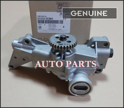 213102C000 Genuine PUMP ASSY-OIL For Hyundai Genesis Coupe 08-12, DHL ...