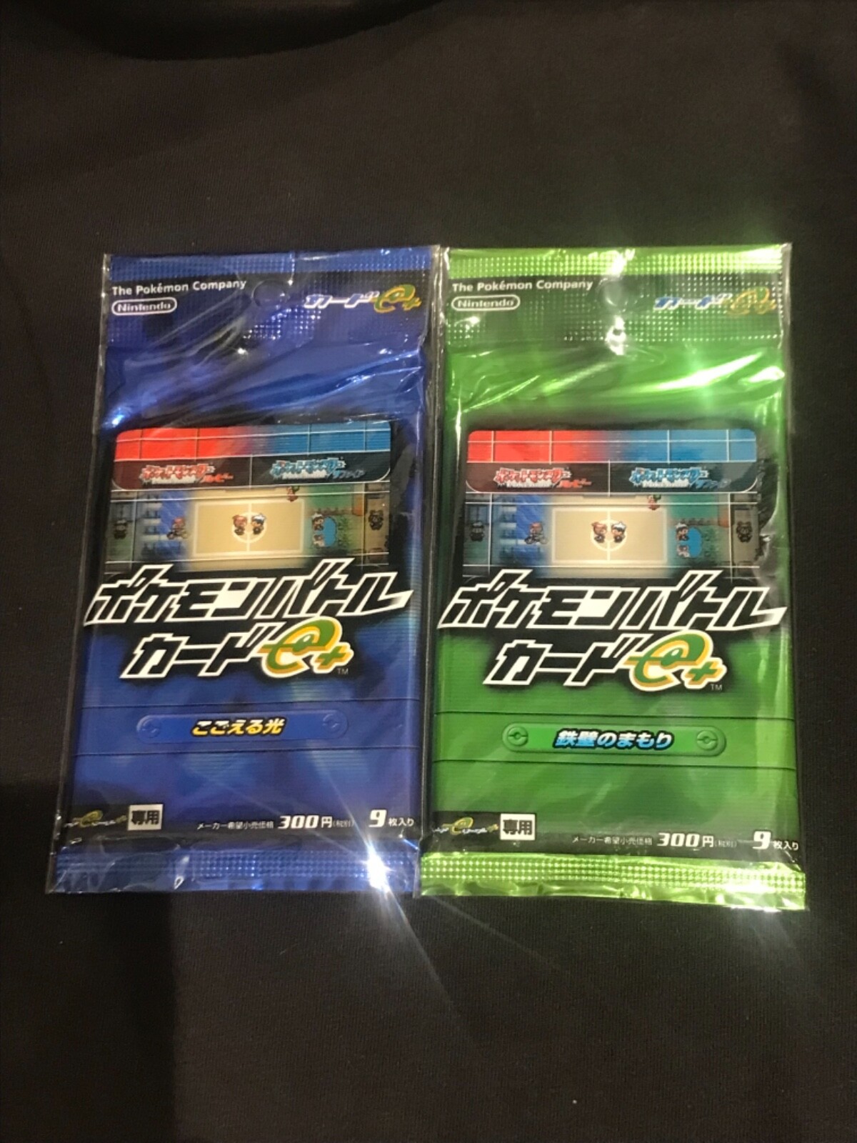 Japanese Pokemon E-Reader Trainer Pack 2004 Lot of 2 Sealed Booster ...
