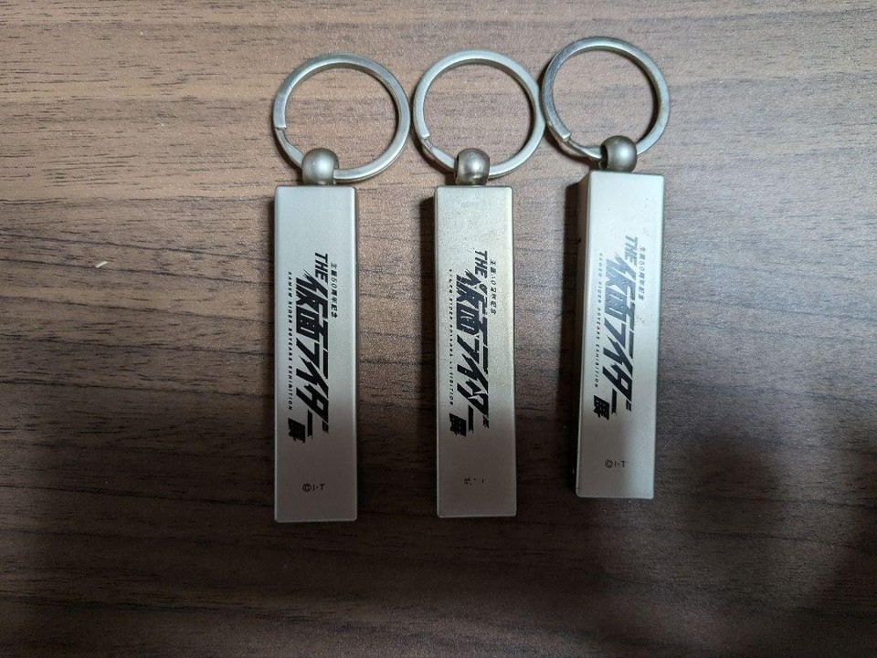 Kamen Rider W Smartphone Stand & Bag Hanger Set Cyclone, Joker, Accel ...