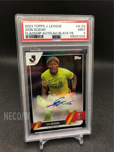 Topps Saien Suzuki Urawa Red Diamonds Limited Edition Card | eBay