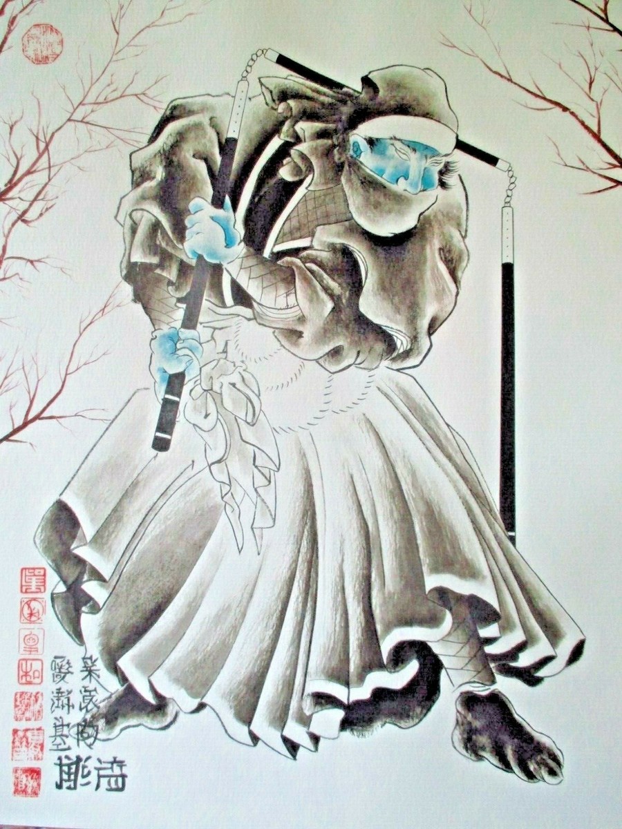 Japanese Ninja Painting