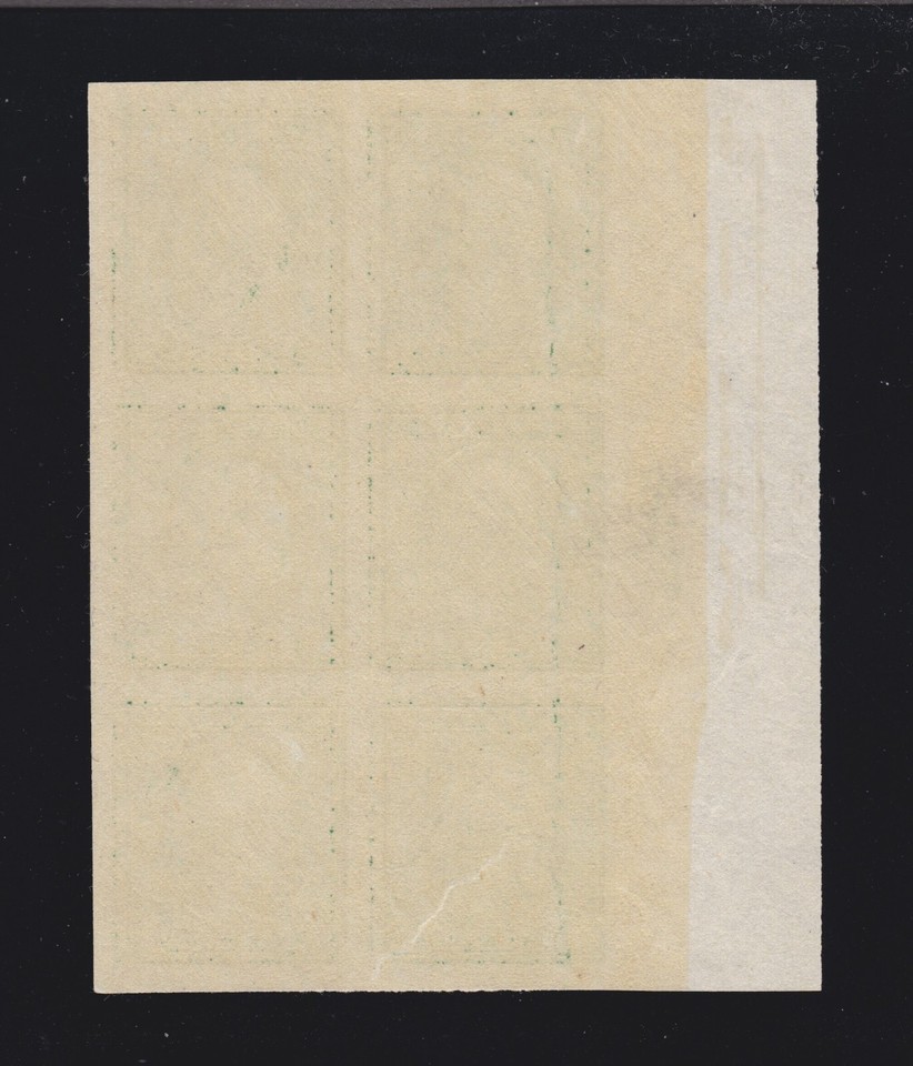 US 481 1c Washington-Franklin Left Plate Block #7894 GEM XF OG NH SCV ...