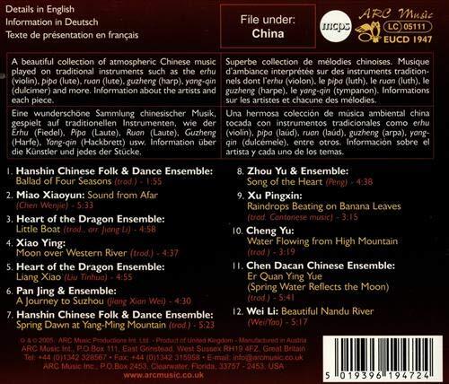 VARIOUS ARTISTS The Very Best of Chinese Music (CD) | eBay