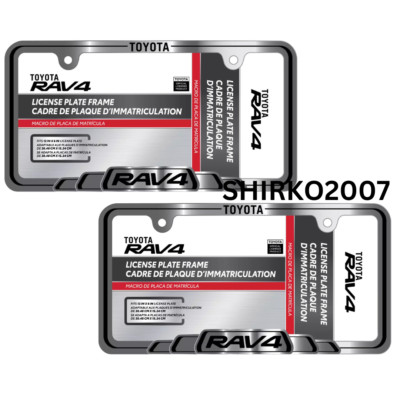 2PC Toyota RAV4 Chrome Black Metal License Plate Frame | eBay