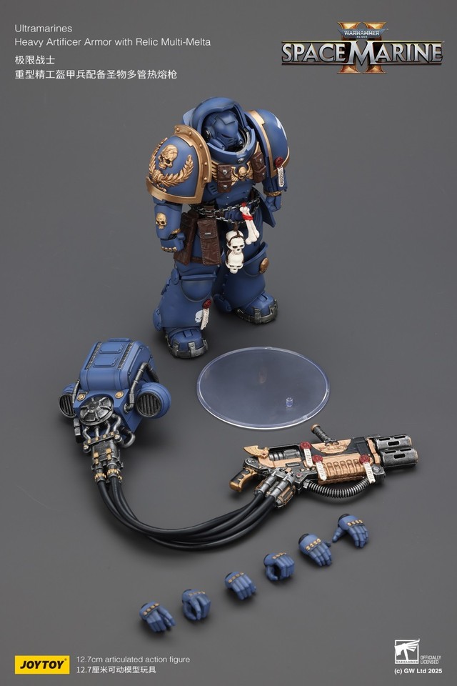 JOYTOY Warhammer 40K 1/18 Action Figures Ultramarines Heavy Relic ...