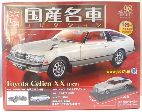 Hachette Collections Japan 98 Celica Xx 1978 Special Scale 1/24 Famous ...