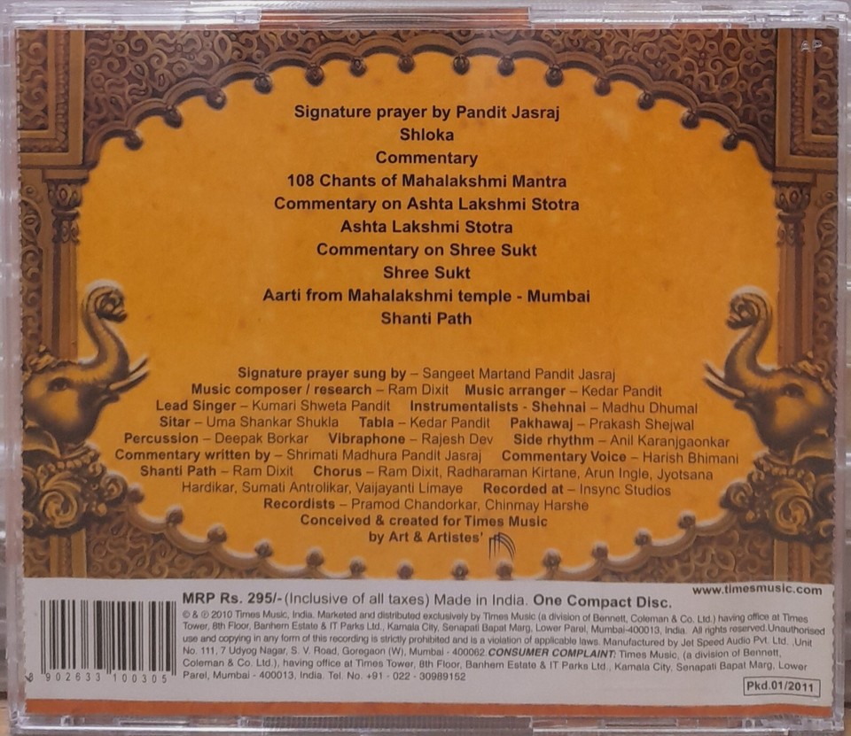 Mahalakshmi - Indian Spiritual Chants Mantras Bhajans CD Times Music CD ...