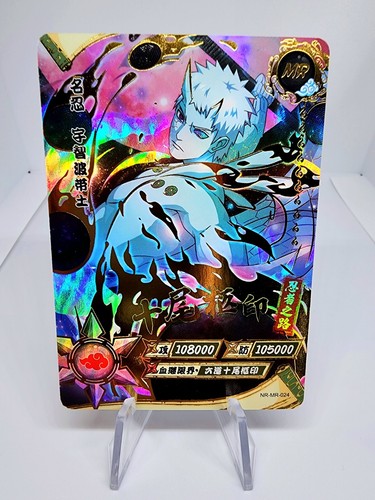 Obito MR Ultra Rare Foil Kayou Official Naruto Card TCG NR-MR-024 CASE ...