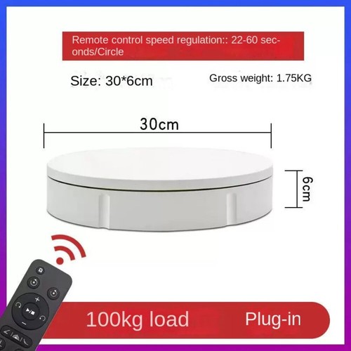 30CM Motorised Rotary Table Photo Display Stand with Remote Speed ...