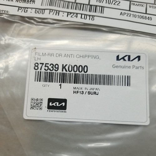 OEM NEW Genuine 2020-2021 Kia Soul LH Rear Door Trim Film Anti Chip ...