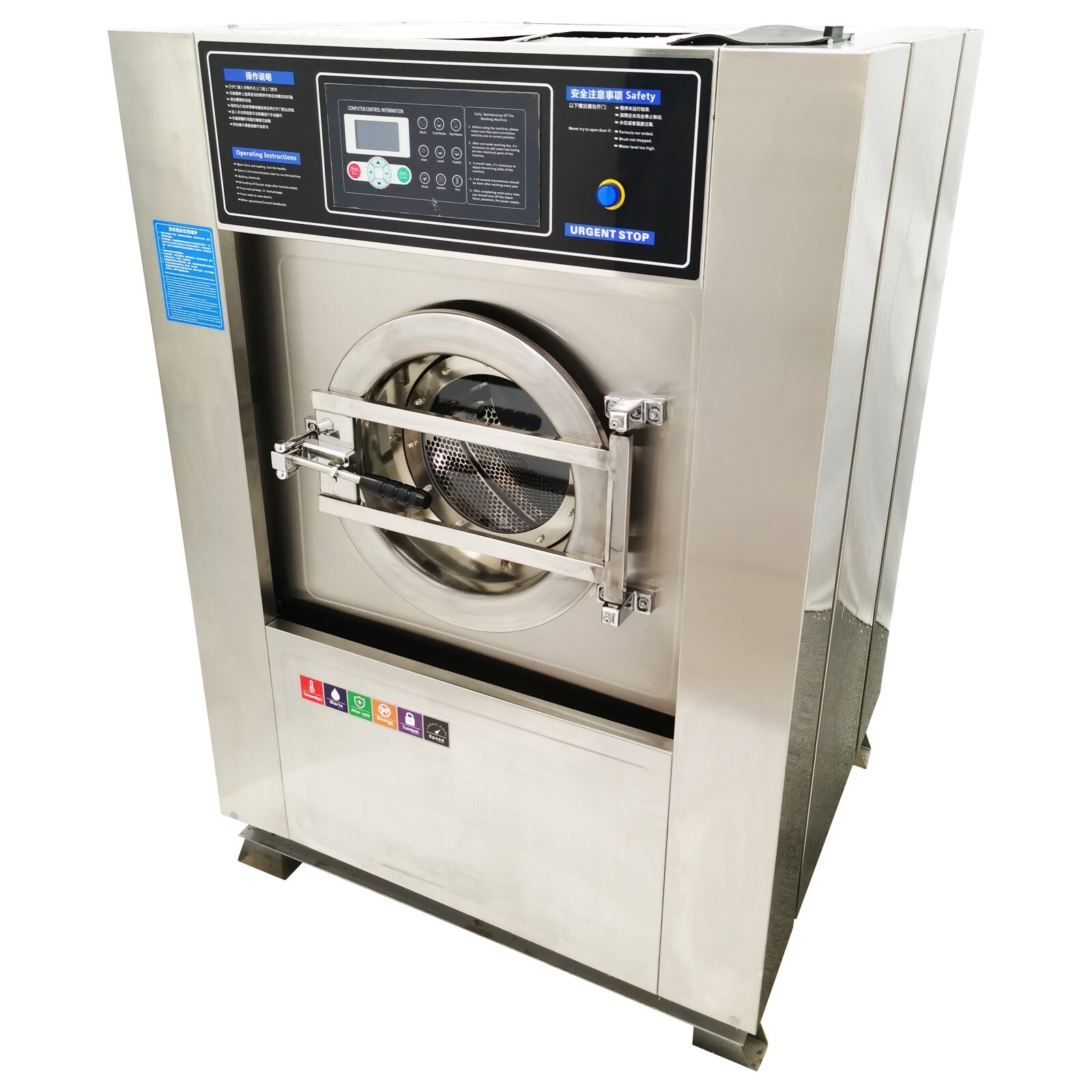 Commercial Automatic Washing Machine Washer Washing Dehydration and ...