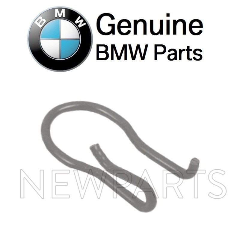 For BMW Exhaust Flap Control Valve Actuator +Thermal Protector+Clip 3 ...