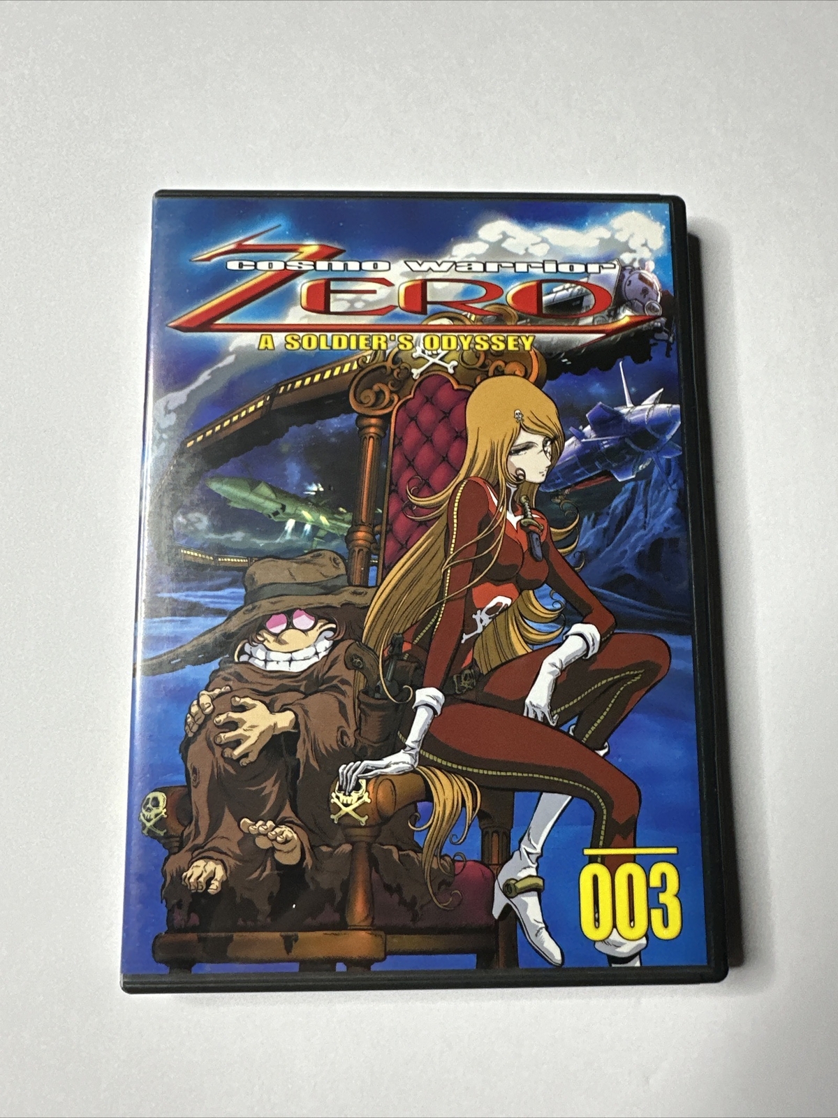 Cosmo Warrior Zero Vol. 3: A Soldiers Odyssey (DVD, 2002) for sale ...