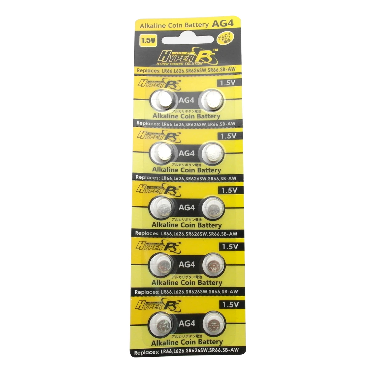 Watch Battery Cross Reference Chart Guide, 49% OFF