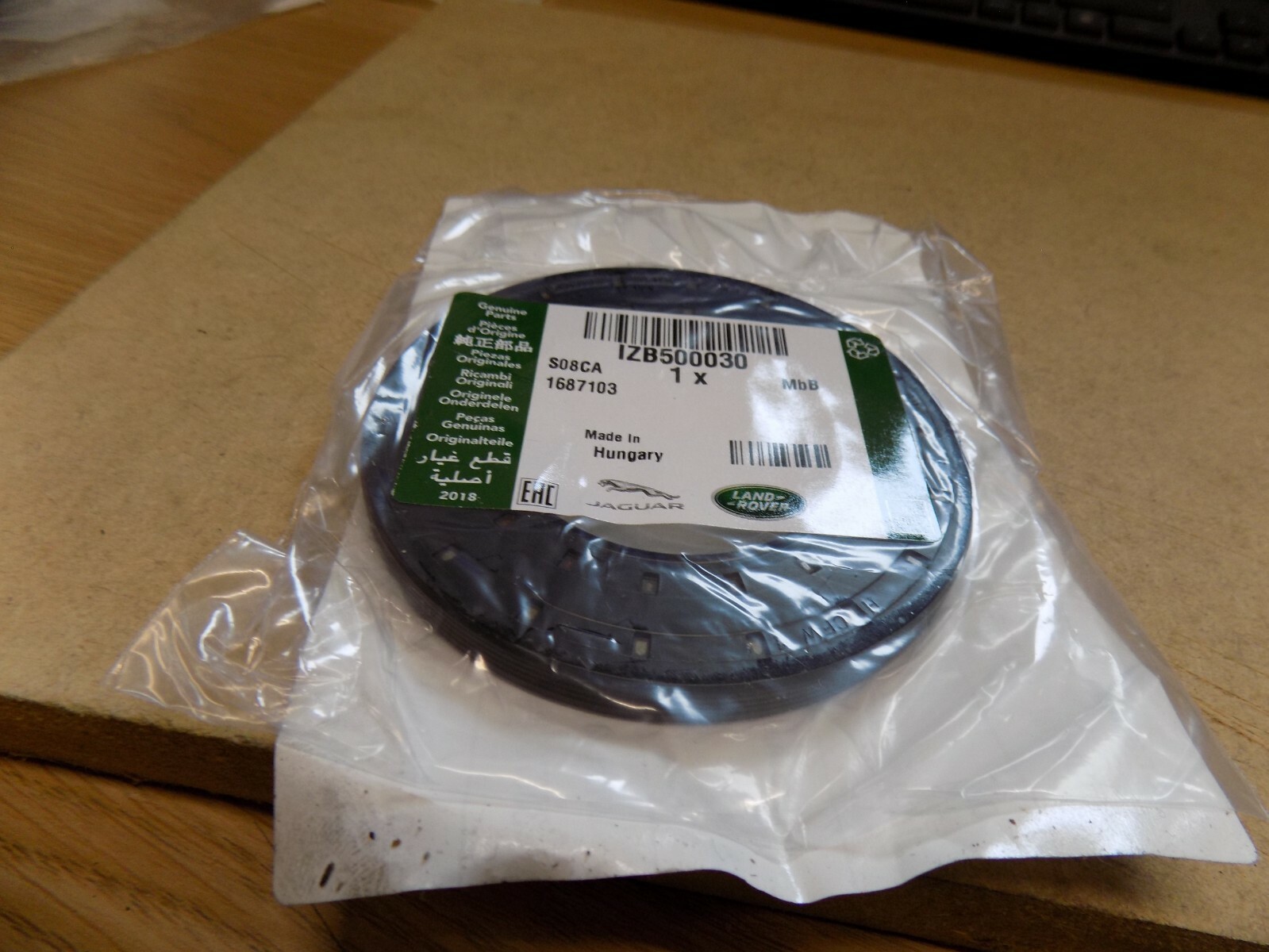 GENUINE Range Rover Vogue & Discovery Transfer Box Input Shaft Seal ...