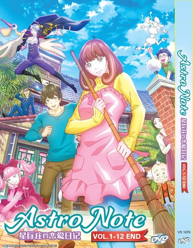 ANIME DVD ASTRO NOTE COMPLETE TV SERIES VOL.1-12 END *ENGLISH SUBS**REG ...