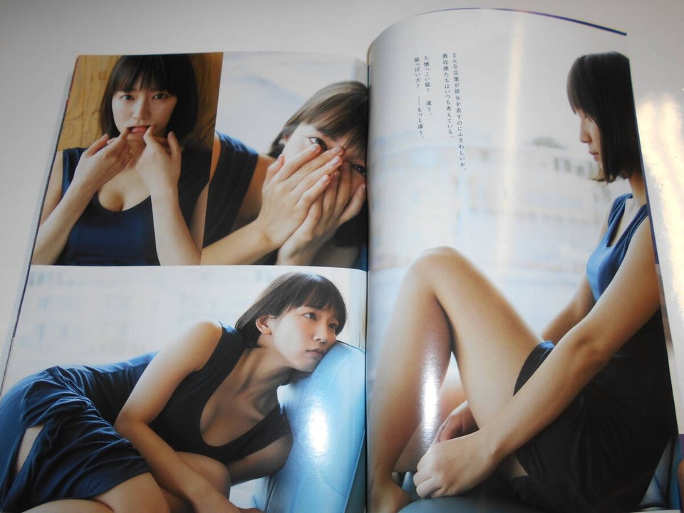 Weekly Playboy 2016 11 28 48 Riho Yoshioka Fumika Baba Miki Sato Hikaru Osawa Yu | eBay