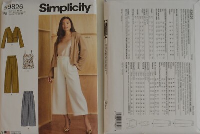 Simplicity- 9826 - Misses' Pants in two lengths, Camisole & Cardigan | eBay