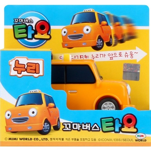 [Mimi World] Little Bus Tayo-Nuri | eBay