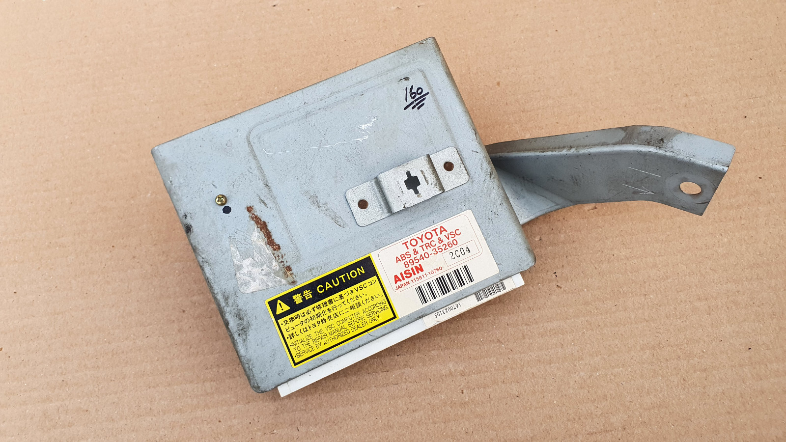 1996-2002 Toyota 4Runner ABS TRAC VSC Computer Control Module ...