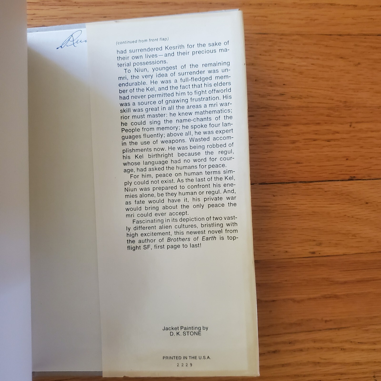 The Faded Sun Kesrith by CJ Cherryh 1978 1st Edition Book Club DAW ...