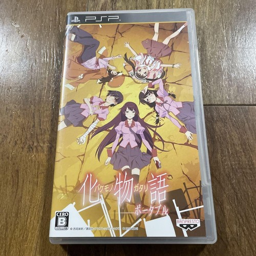 PSP Bakemonogatari Portable F/S USED JAPAN | eBay