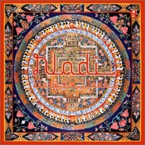 SUSUMU UEDA - Nadi - CD - **Mint Condition** | eBay