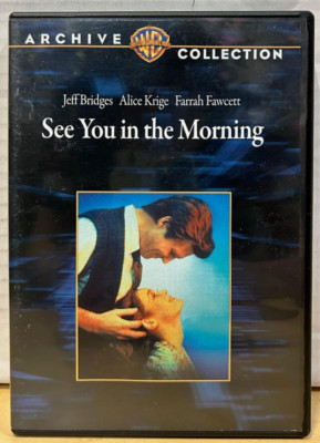 See You in the Morning (DVD, 1989) 883316219935 | eBay