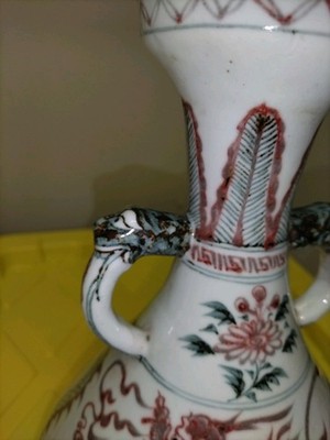 13.8" China antique Yuan dynasty Dragon pattern Jade pot Spring vase | eBay