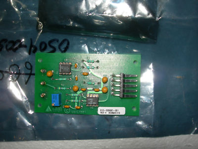 Other - Factory Interface