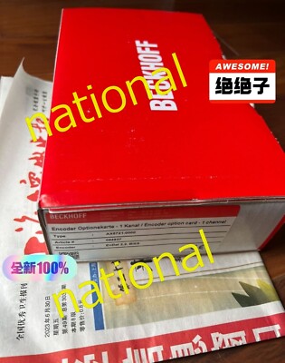 AX5721-000 Brand New AX5721-000 module DHL Express shipping | eBay