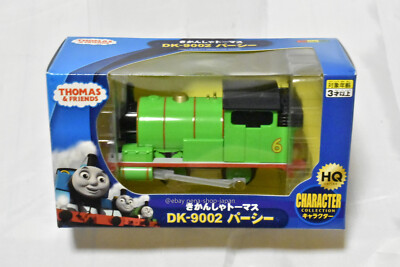 Diapet DK-9002 Thomas & Friends Percy Japan +Tracking number | eBay