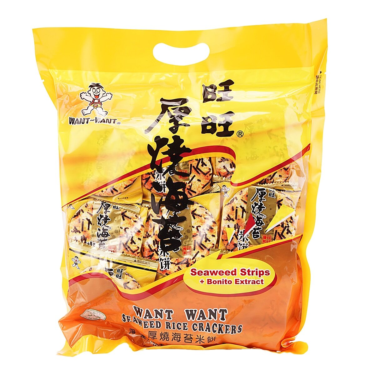 Want Want Seaweed Strips Rice Crackers Bonito Extract Senbei Delicious ...