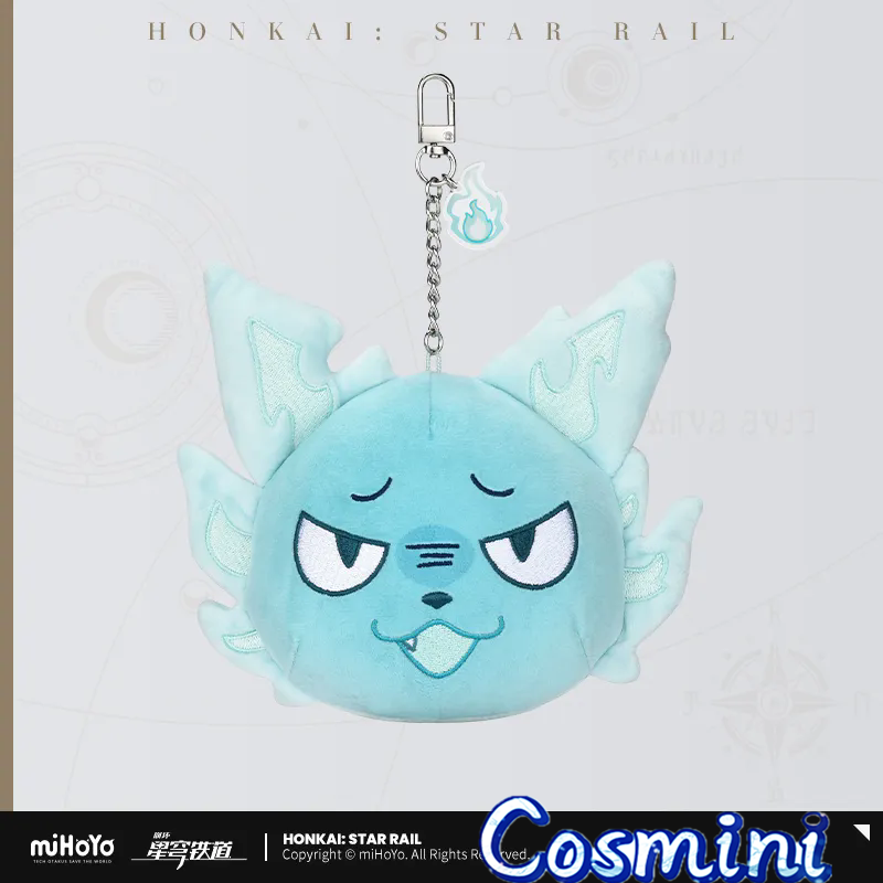 MiHoYo Official Honkai: Star Rail Huohuo Tail Plush Doll Keychain ...