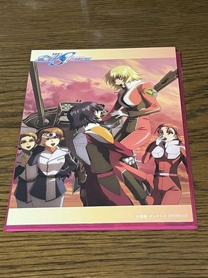 Gundam SEED FREEDOM visitor benefit postcard Athrun & Cagalli | eBay