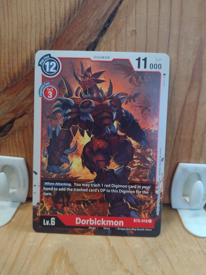 Digimon: Dorbickmon BT5-018 C | eBay
